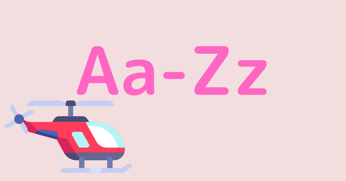 ★Aa-Zz - Sumi Eigo Dojo